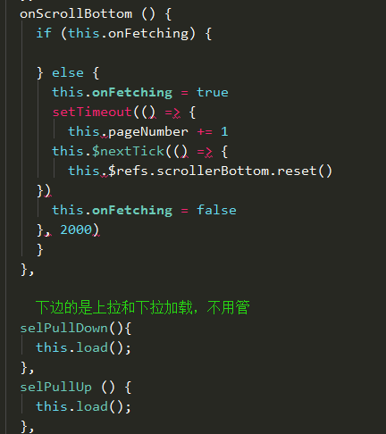 scroller上拉加载两次 · Issue #1879 · airyland/vux · GitHub
