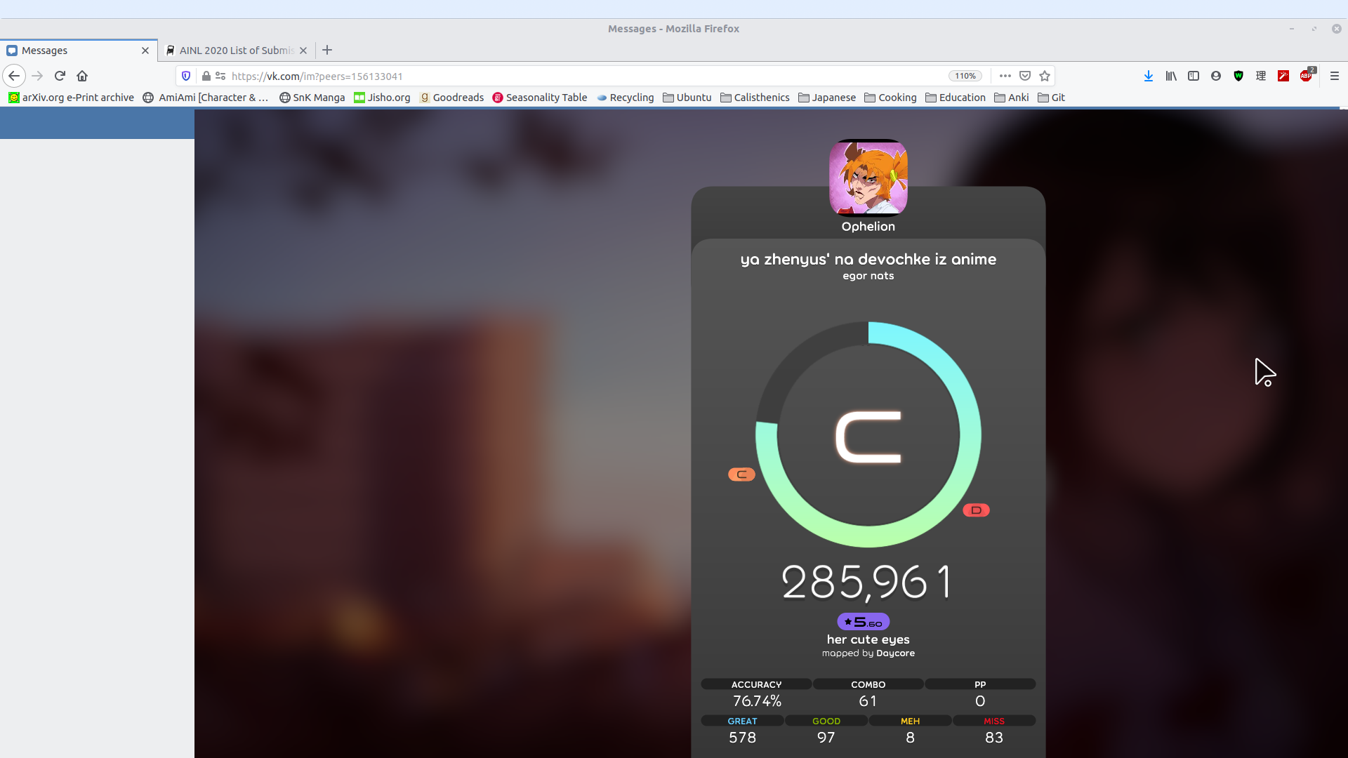 Map result screen incomplete · Issue #8629 · ppy/osu · GitHub