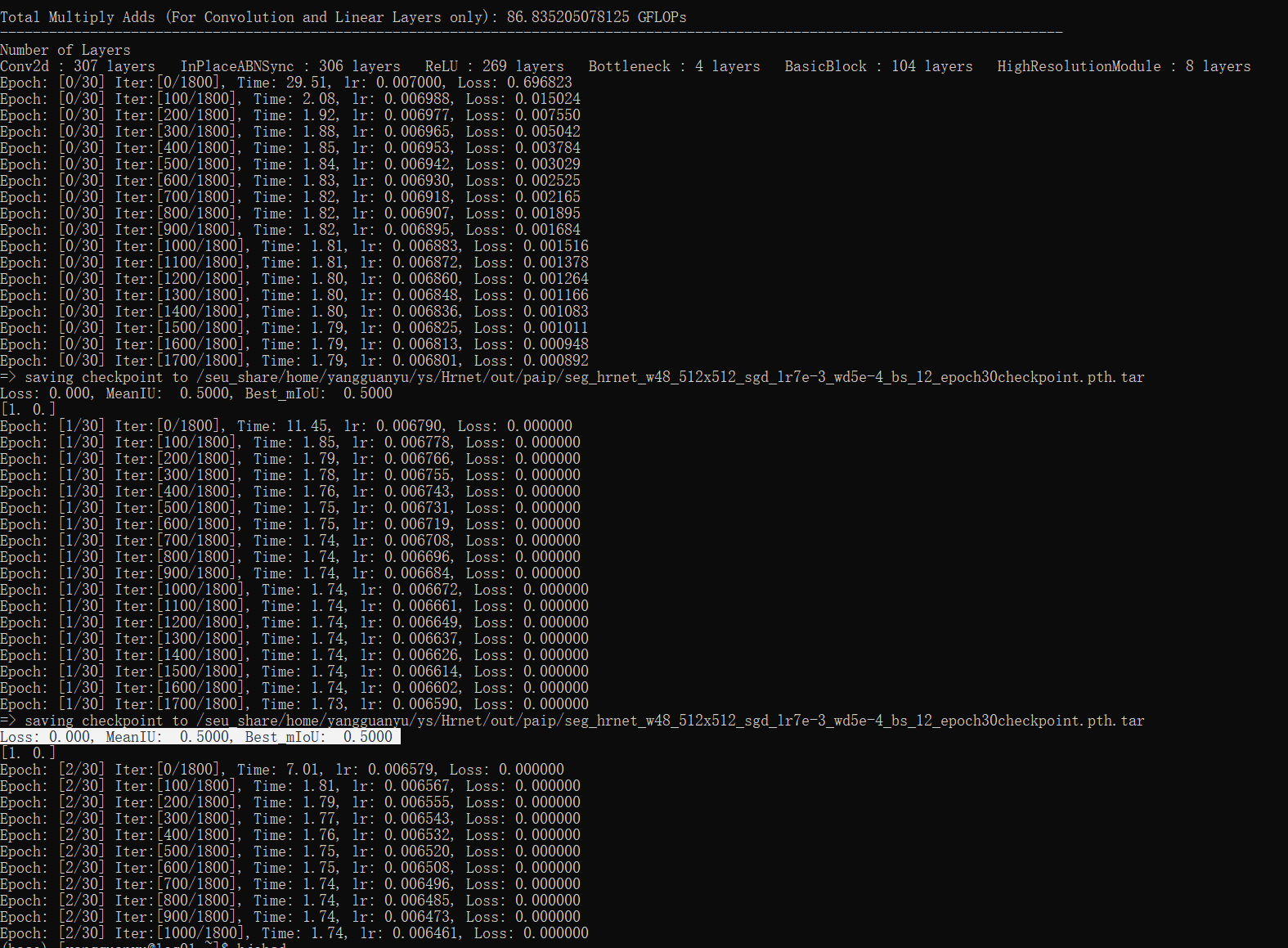 Hello author! My criterion remain unchanged during the training....... · Issue #77 · HRNet/HRNet ...