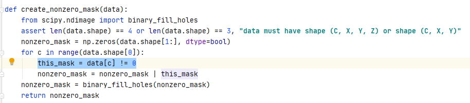 The problem of generating a foreground mask during preprocessing ...