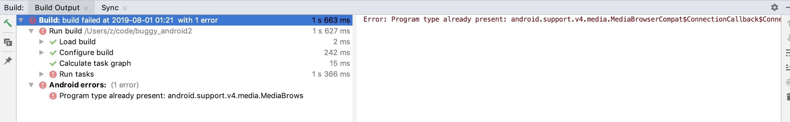 编译时候报错 · Issue #2167 · CarGuo/GSYVideoPlayer · GitHub