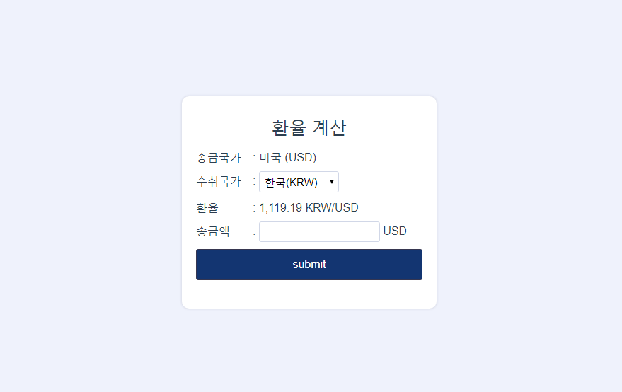 Github Pikasoyoungconverter Vscode And Git And Spring Boot And Vuejs