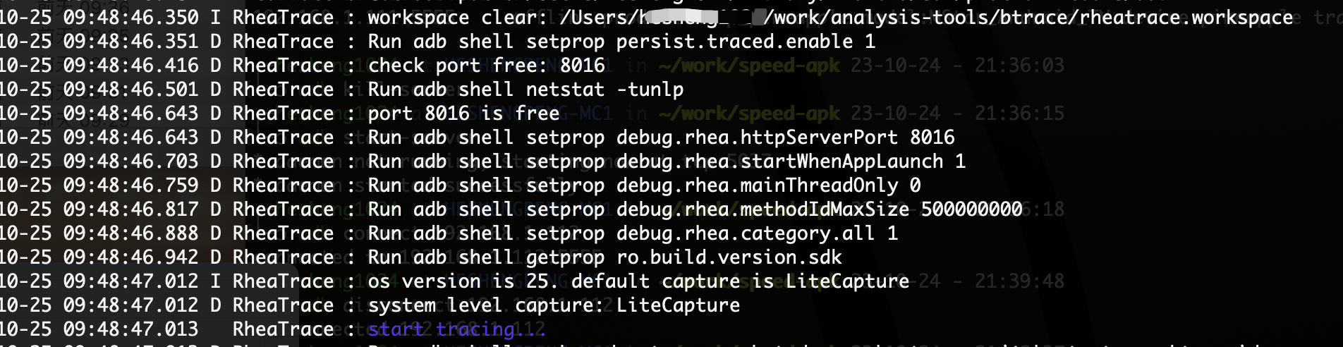 问题咨询：低版本系统（低于android 8），导出trace时会有bad atrace打印 · Issue #113 · bytedance/btrace · GitHub