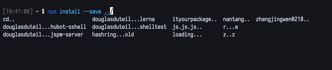 npm intelligent package completion breaks path completion · Issue #6596 ...
