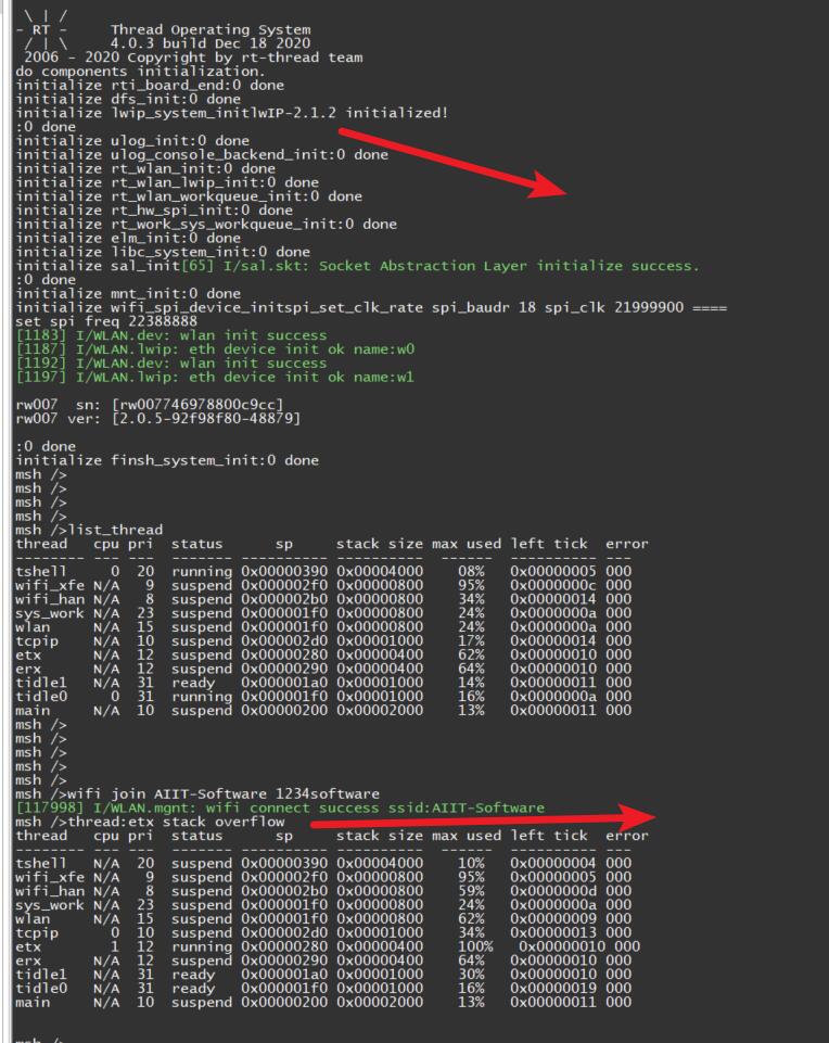 K210 使用RW007 Lwip 版本导致的问题 2.0.2可以使用 2.1.2不可以使用 · Issue #4183 · RT-Thread/rt-thread · GitHub