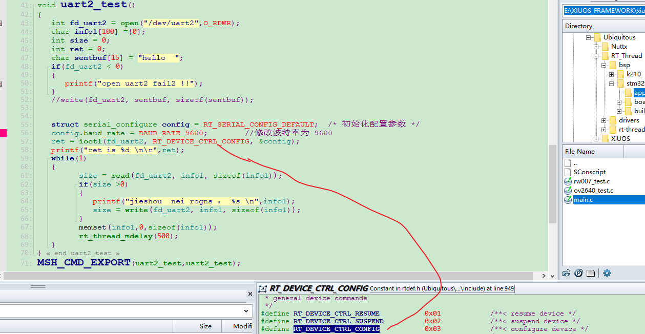 串口使用POSIX接口 ioctrl 无法设置底层参数，不会调用底层config 由于宏定义的数值为3 · Issue #5073 · RT-Thread/rt-thread · GitHub