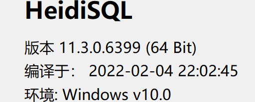 High DPI support, new attempt to get rid of blurry displaying · Issue #1503 · HeidiSQL/HeidiSQL ...