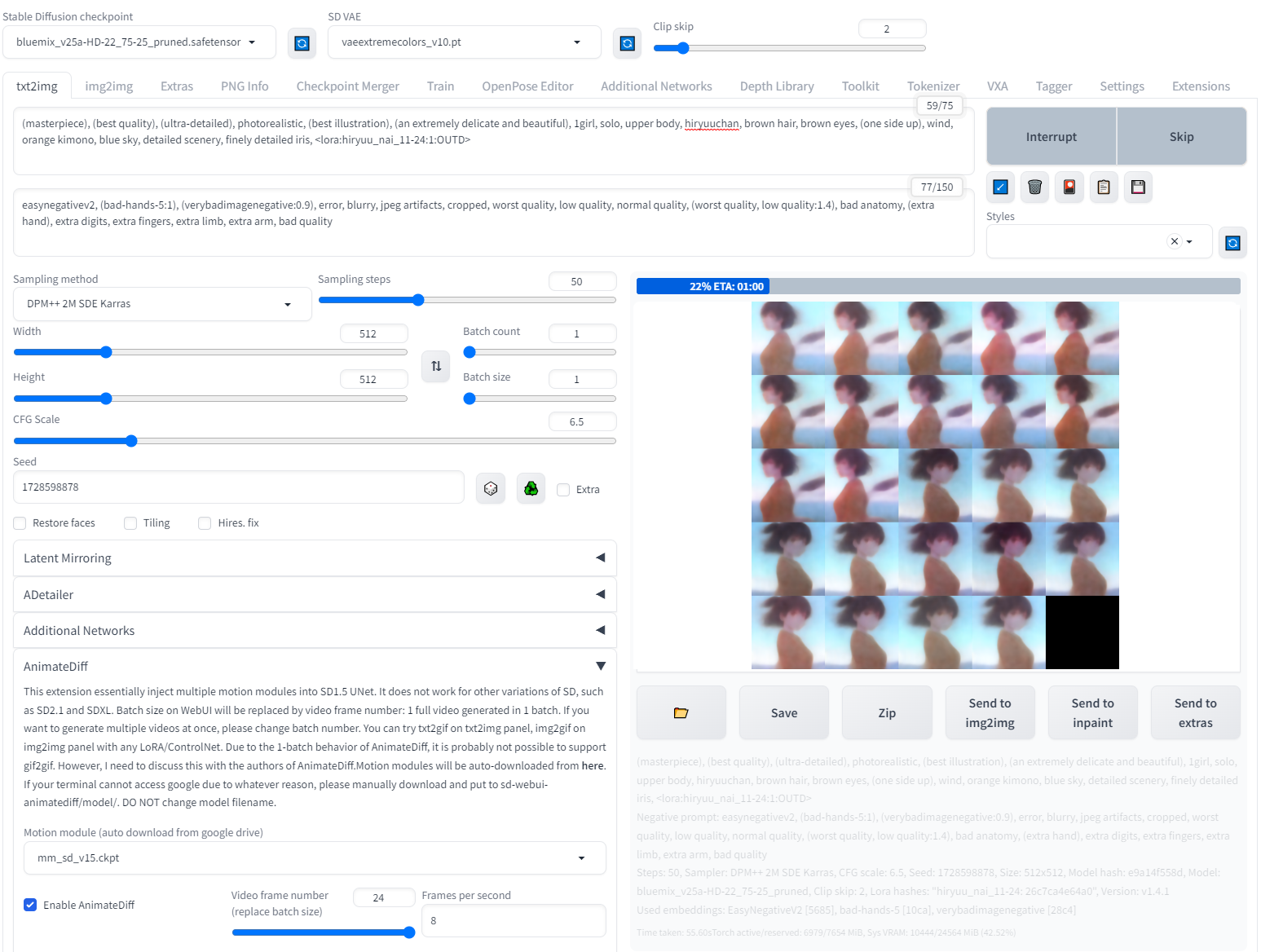 [Bug]: too many tokens in negative causes weird behavior · Issue #4 · continue-revolution/sd ...