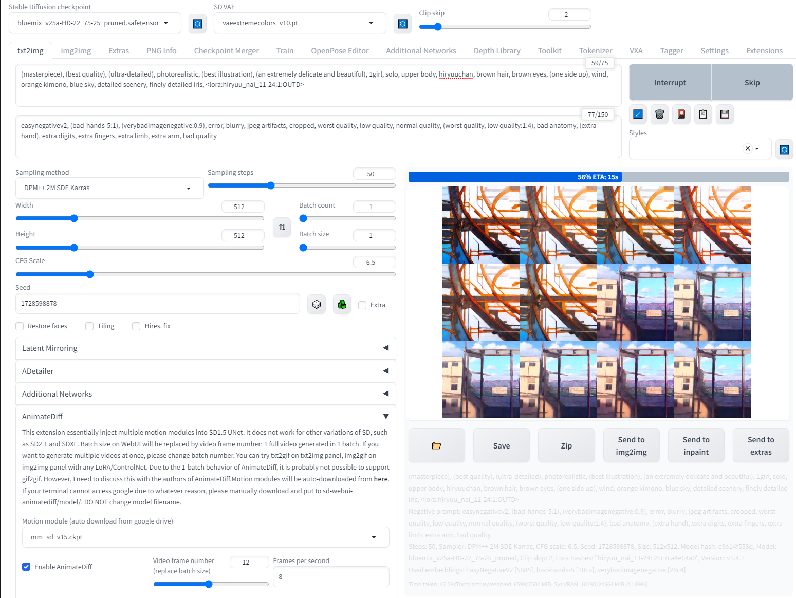 [Bug]: too many tokens in negative causes weird behavior · Issue #4 · continue-revolution/sd ...