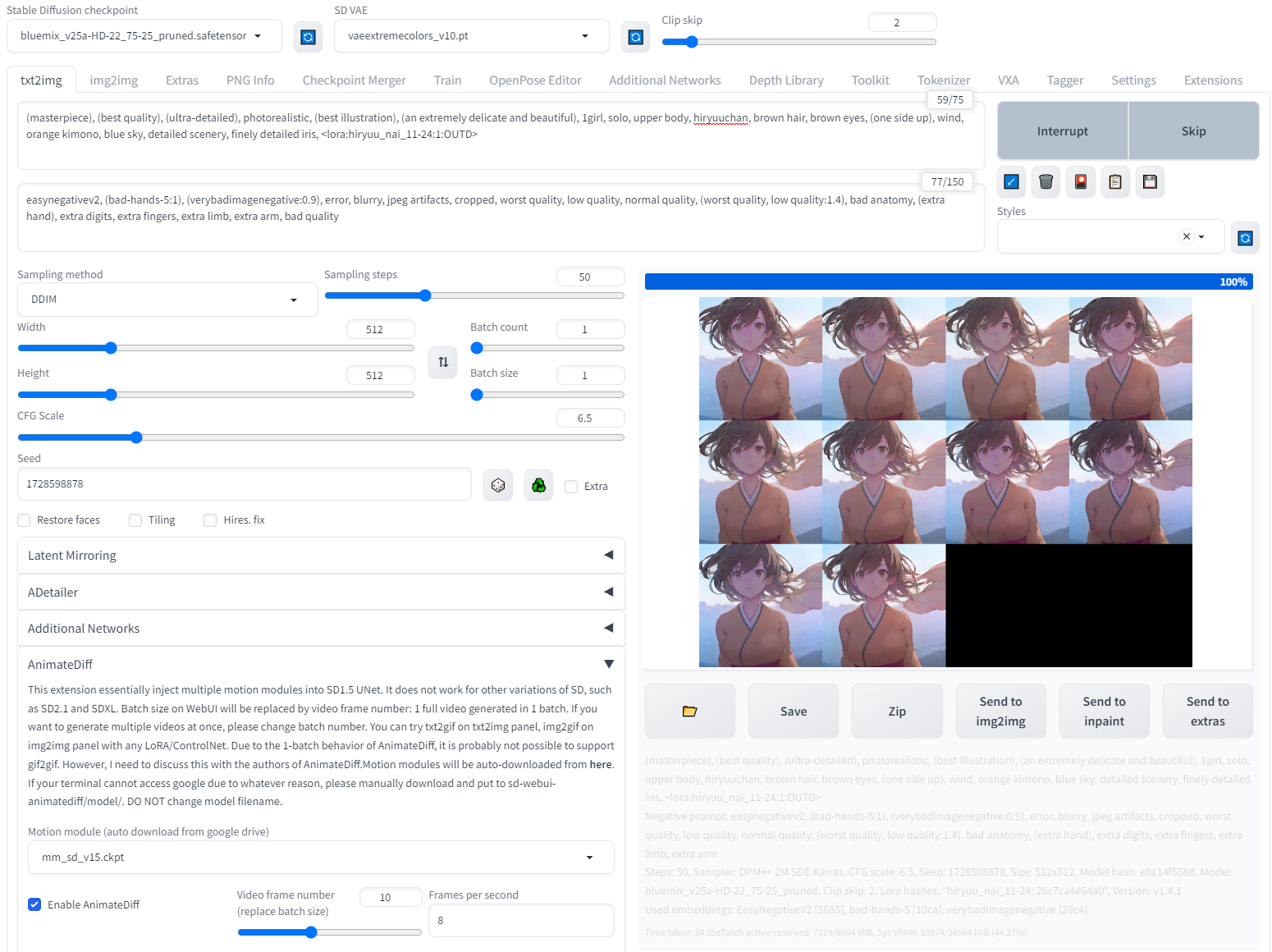 [Bug]: too many tokens in negative causes weird behavior · Issue #4 · continue-revolution/sd ...