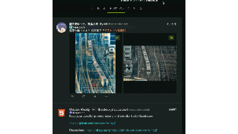 Misskeyなるもの｜kagasan