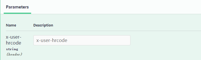 建议 新增api语法 tag:header · Issue #798 · zeromicro/go-zero · GitHub