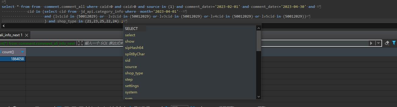 Popup suggestion window always shows upon other application windows · Issue #19977 · dbeaver ...