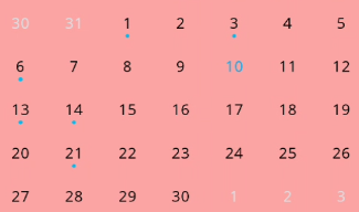cannot Style Days container · Issue #1287 · wix/react-native-calendars · GitHub