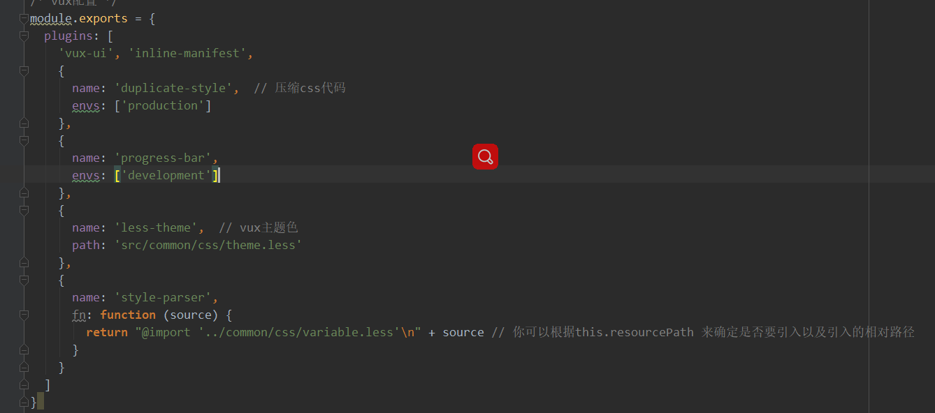 在使用 统一引入lesssass变量”，运行时出现 Syntax Error Unclosed Block” · Issue 2494 · Airylandvux · Github