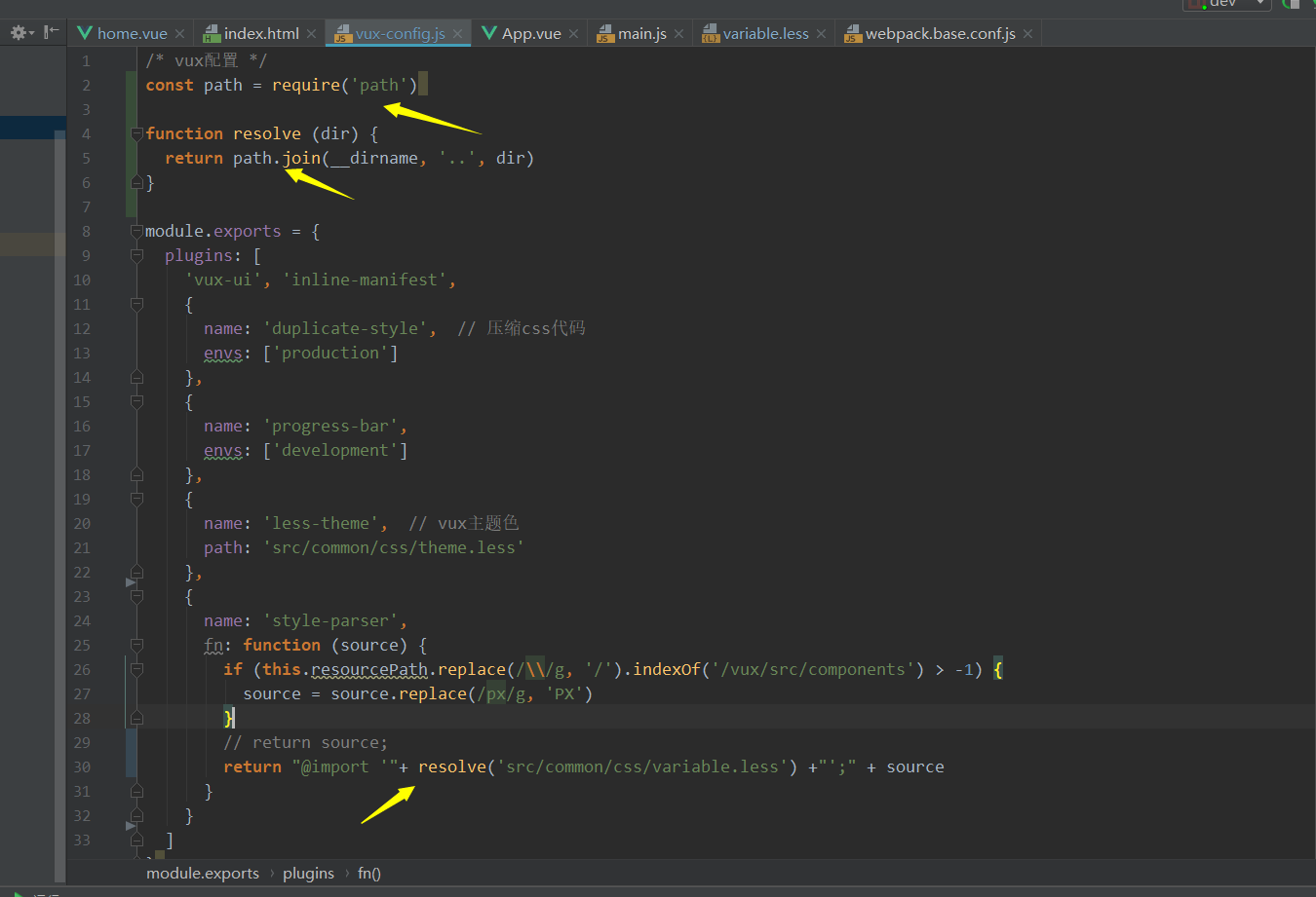 在使用 统一引入lesssass变量”，运行时出现 Syntax Error Unclosed Block” · Issue 2494