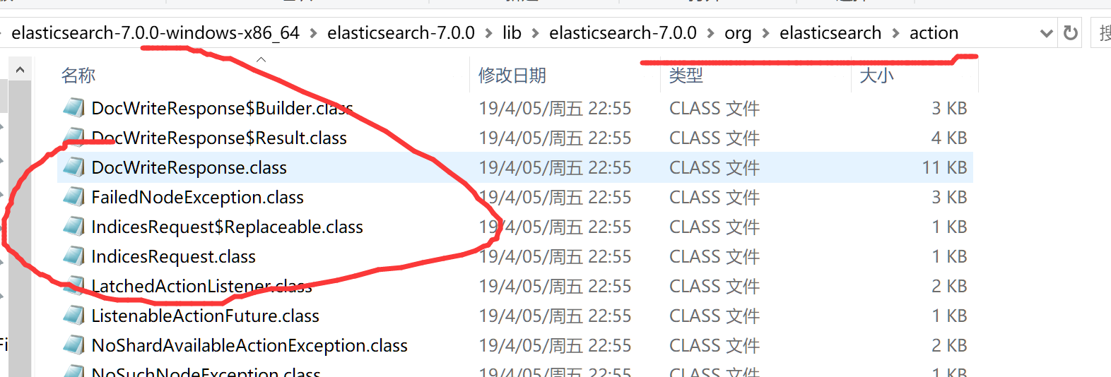 java.lang.ClassNotFoundException: org.elasticsearch.action.GenericAction · Issue #41260 ...