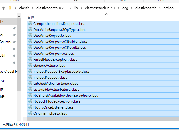 java.lang.ClassNotFoundException: org.elasticsearch.action.GenericAction · Issue #41260 ...