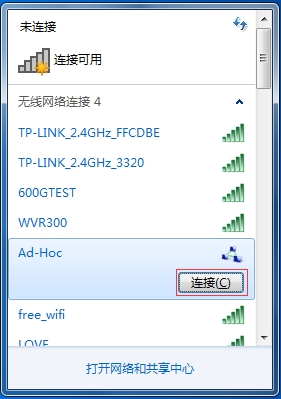 有没有远程可以教的大神？ · Issue #10028 · XX-net/XX-Net · GitHub