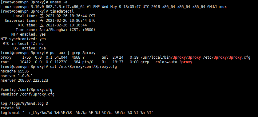 logformat always use Global Time(not Local Time) in 0.9.3 · Issue #606 · 3proxy/3proxy · GitHub