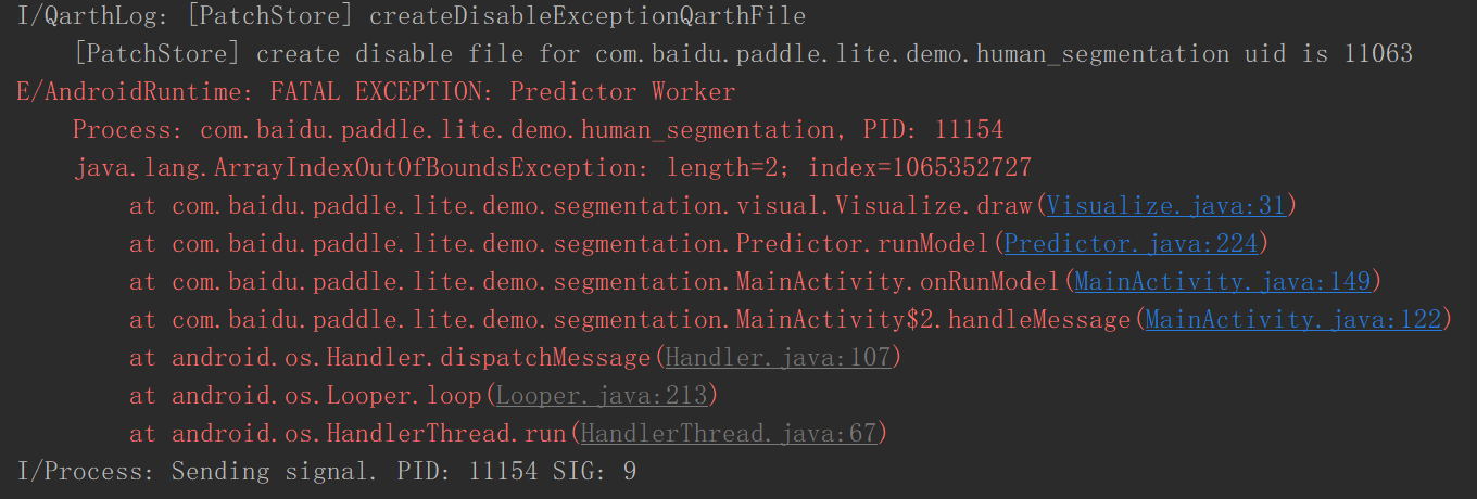 human_segmentation_demo跟换模型后报错 · Issue #1191 · PaddlePaddle/PaddleSeg · GitHub