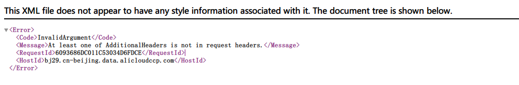 阿里云下载不了文件 · Issue #491 · reruin/sharelist · GitHub