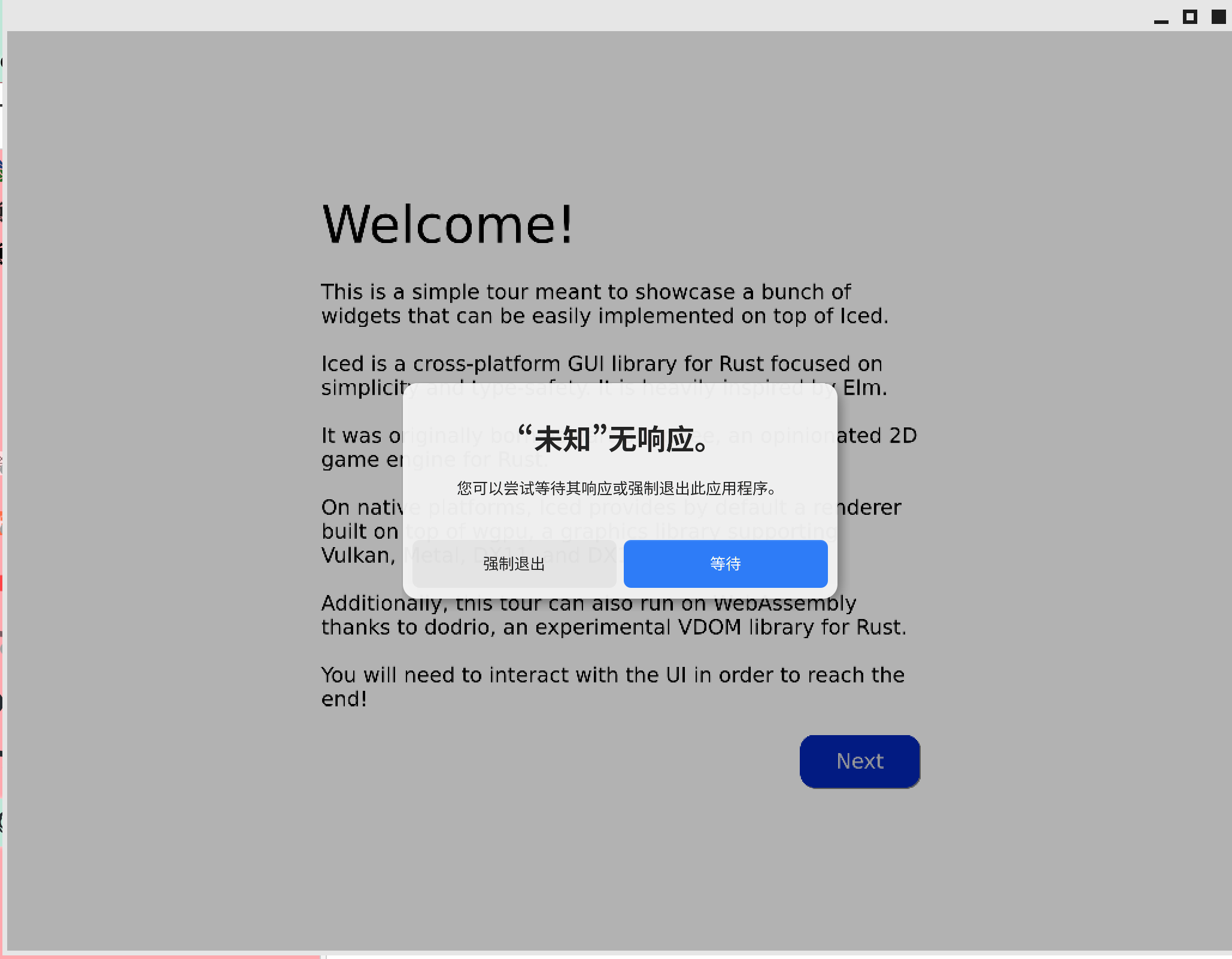 Input lag with nvidia 495 driver and wayland backend · Issue #2063 · rust-windowing/winit · GitHub