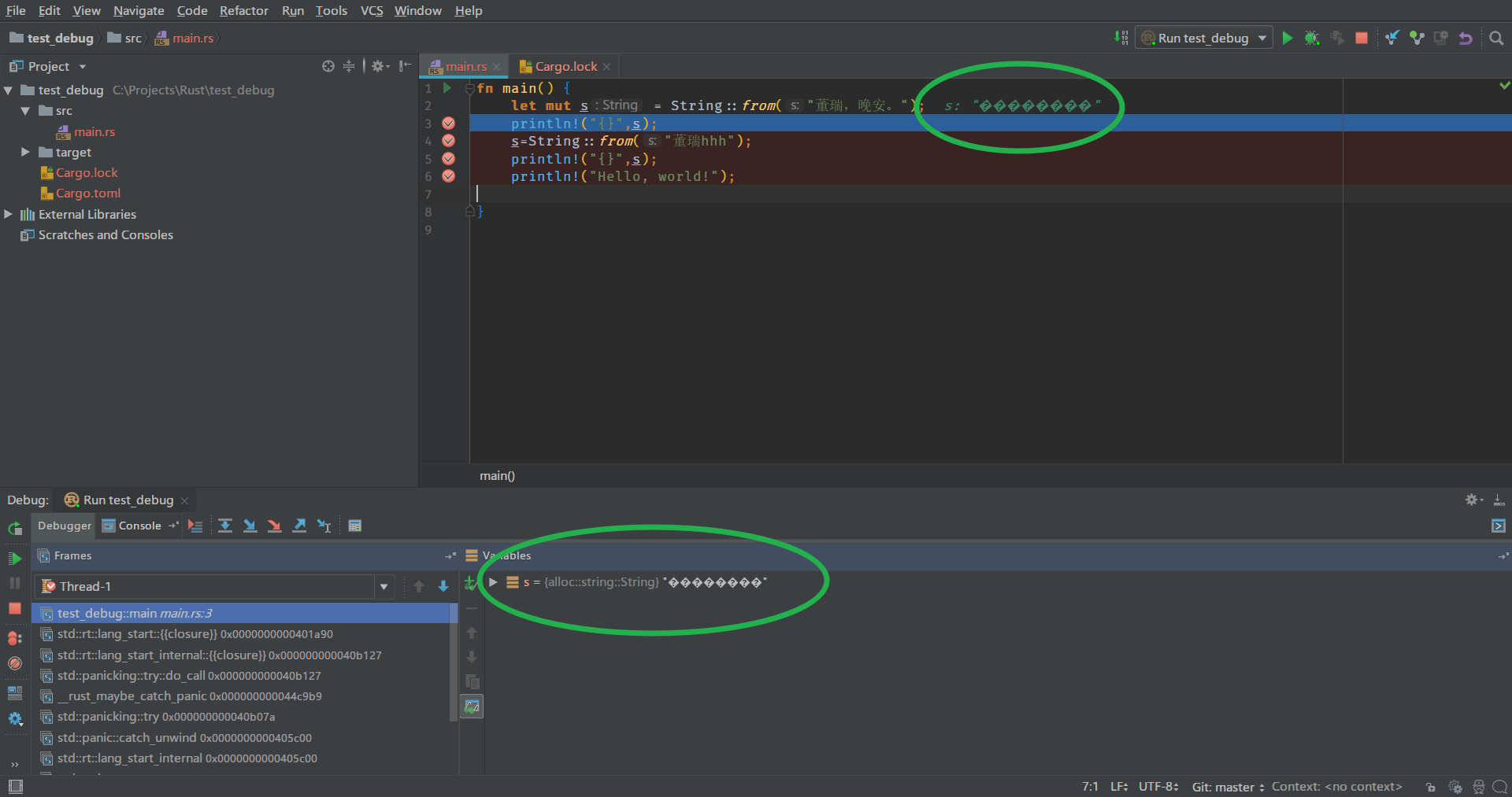 How to show Unicode characters in debug window? · Issue #2556 ...