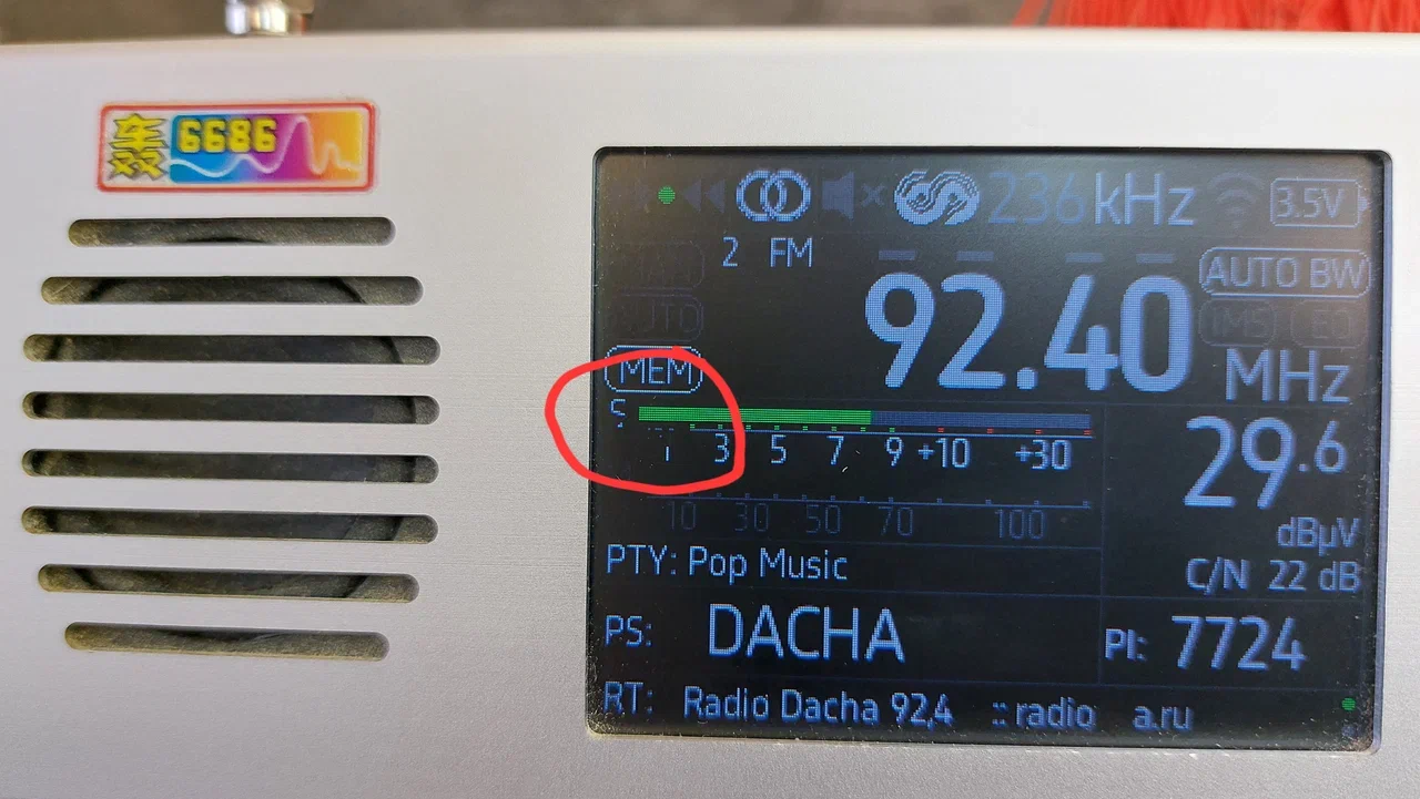 Error in the interface when switching saved radio stations · Issue #330 ...