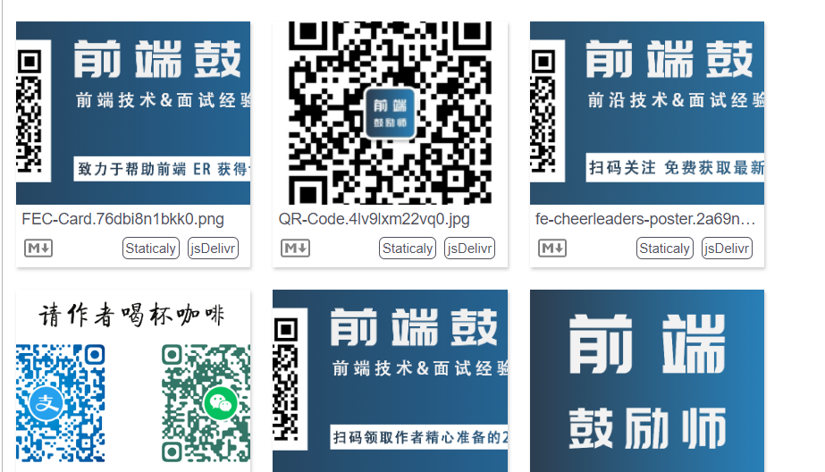 CDN无效 · Issue #152 · XPoet/picx · GitHub