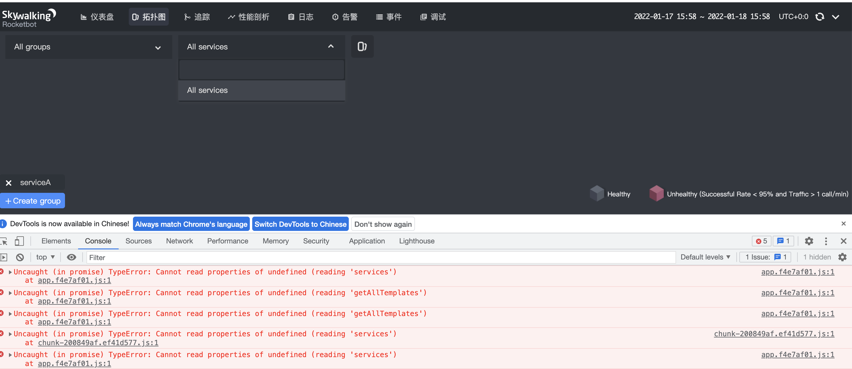 [Bug] for python-agent, the oap-ui does not show my python serviceName ...