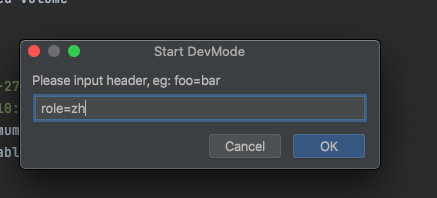 Mesh DevMode模式：加特殊header和不加特殊header返回结果都是一样的了 · Issue #1364 · nocalhost/nocalhost · GitHub