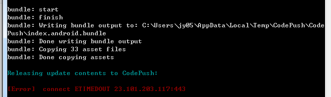 [Error] connect ETIMEDOUT 23.101.203.117:443 · Issue #557 · microsoft/code-push · GitHub