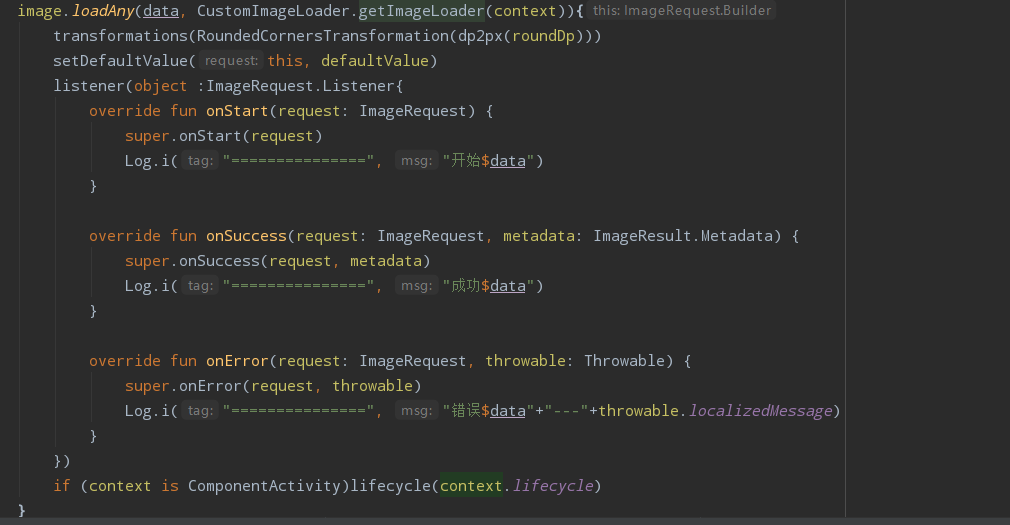 sdk21 加载图片失败 · Issue #598 · coil-kt/coil · GitHub