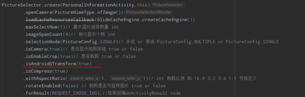 android 10 上面 androidQToPath获取到的值都是null · Issue #1829 · LuckSiege/PictureSelector · GitHub