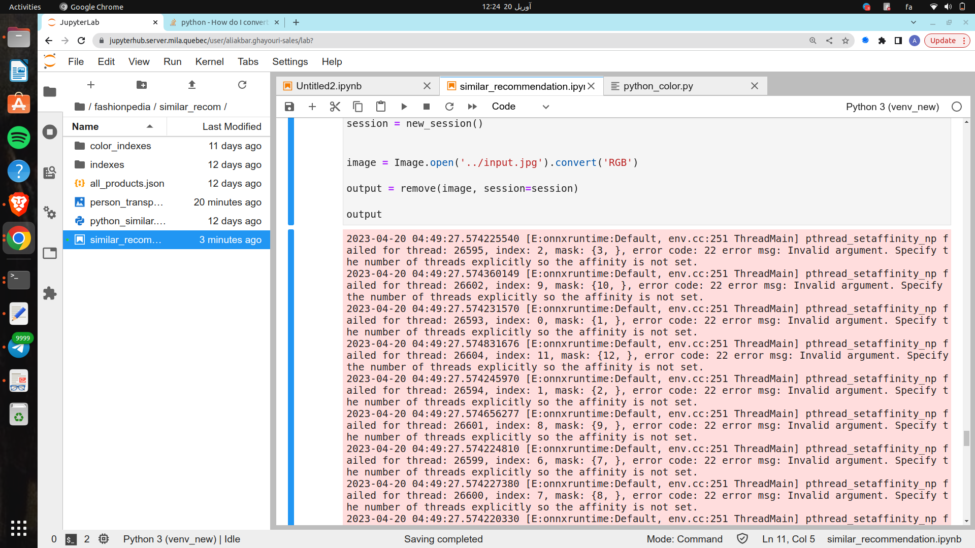 Pthreadsetaffinitynp Failed For Thread Error · Issue 430 · Danielgatisrembg · Github
