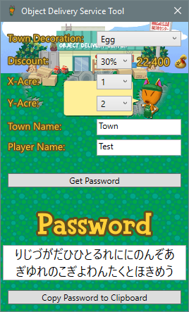 GitHub - Cuyler36/Object-Delivery-Service-Tool: A tool to generate Town Decoration passwords for ...