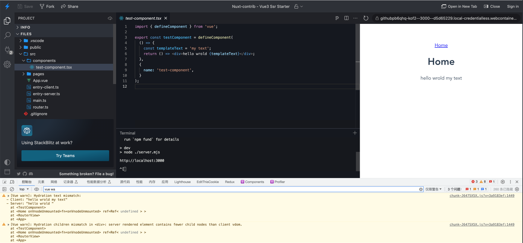 Mismatch vnode.children & node.data when use tsx · Issue #8951 · vuejs/core · GitHub