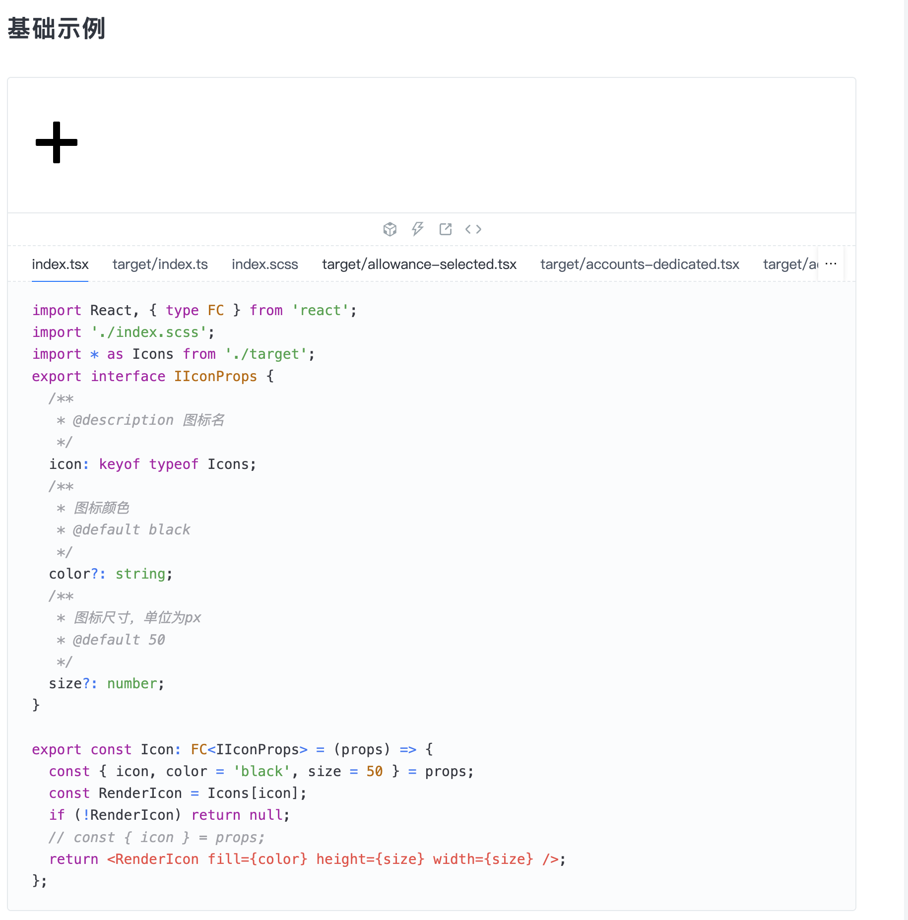 Bug Demo S Shown Source Code Does Not Match When Using ` ` · Issue 1572 · Umijs Dumi · Github