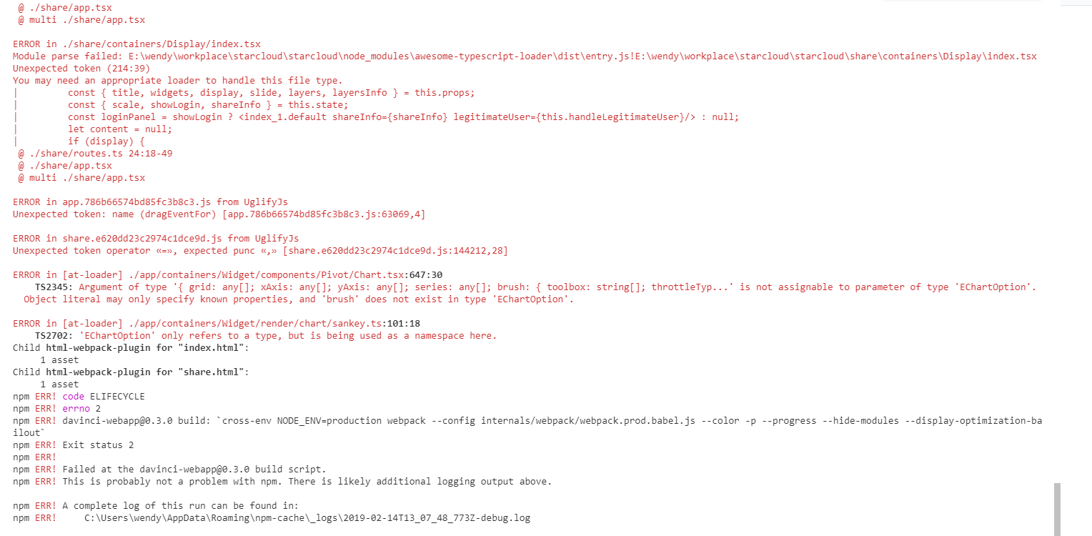 master分支-0.3.0-SNAPSHOT编译问题 · Issue #727 · edp963/davinci · GitHub