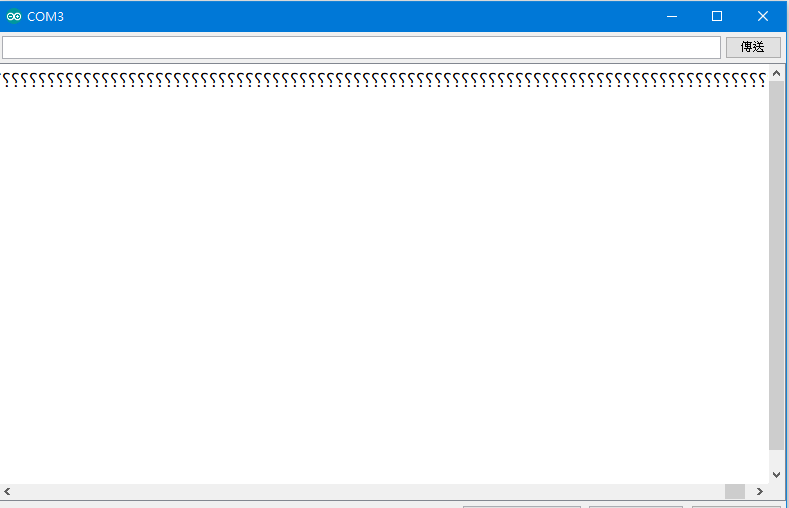 Unable to transmit string correctly · Issue #11 · PowerBroker2/SerialTransfer · GitHub