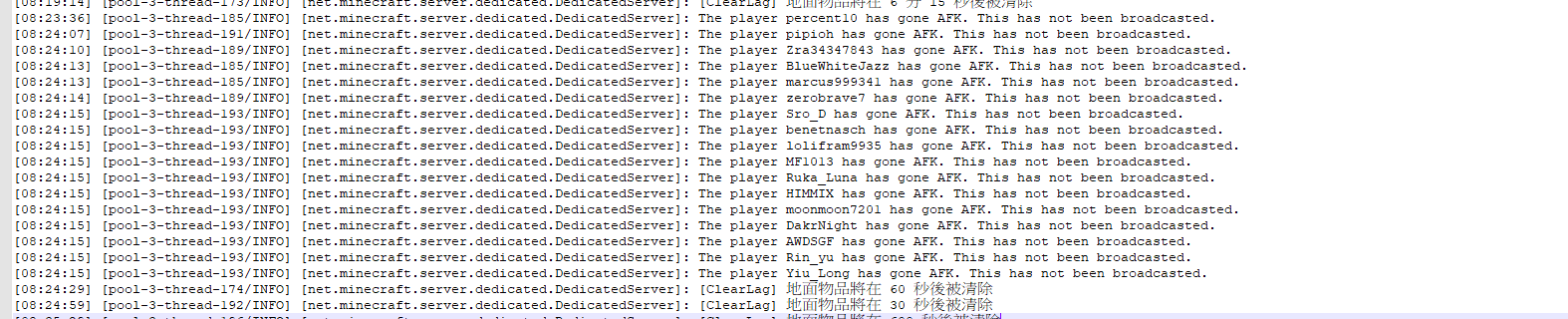 Server thread stuck · Issue #3209 · SpongePowered/SpongeForge · GitHub