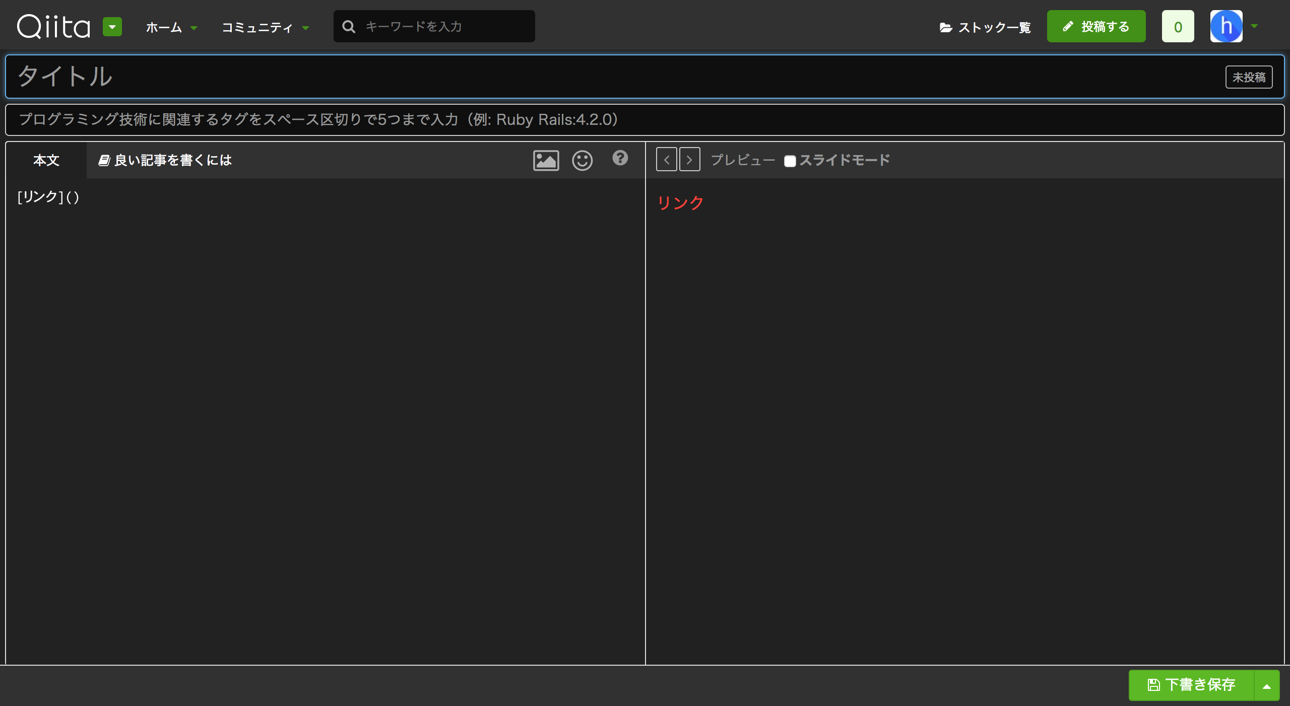 GitHub - hota1024/QiitaNightMode: ChromeのQiitaナイトモード拡張機能