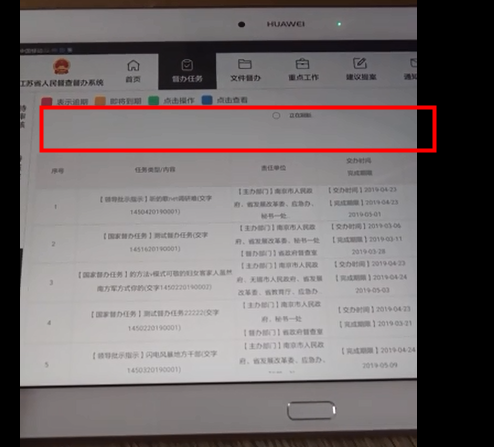 调用autoRefresh方法,刷新顶部高度异常 · Issue #887 · scwang90/SmartRefreshLayout · GitHub