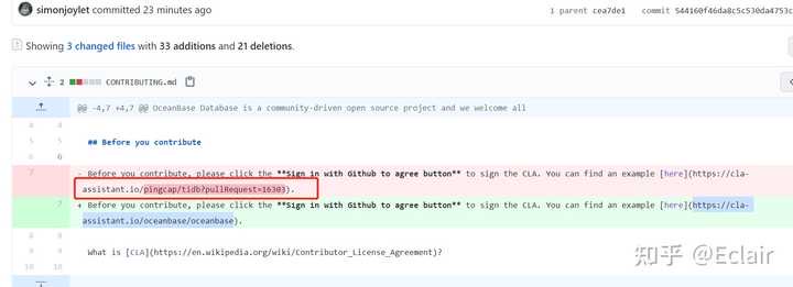 Please STOP star purchase · Issue #422 · oceanbase/oceanbase · GitHub