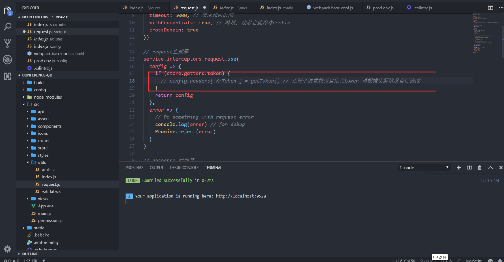对接后台登录后刷新报 Network Error · Issue #273 · PanJiaChen/vue-admin-template · GitHub