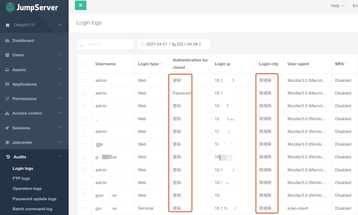 [Bug] 英文界面下审计日志还有中文 · Issue #6062 · jumpserver/jumpserver · GitHub