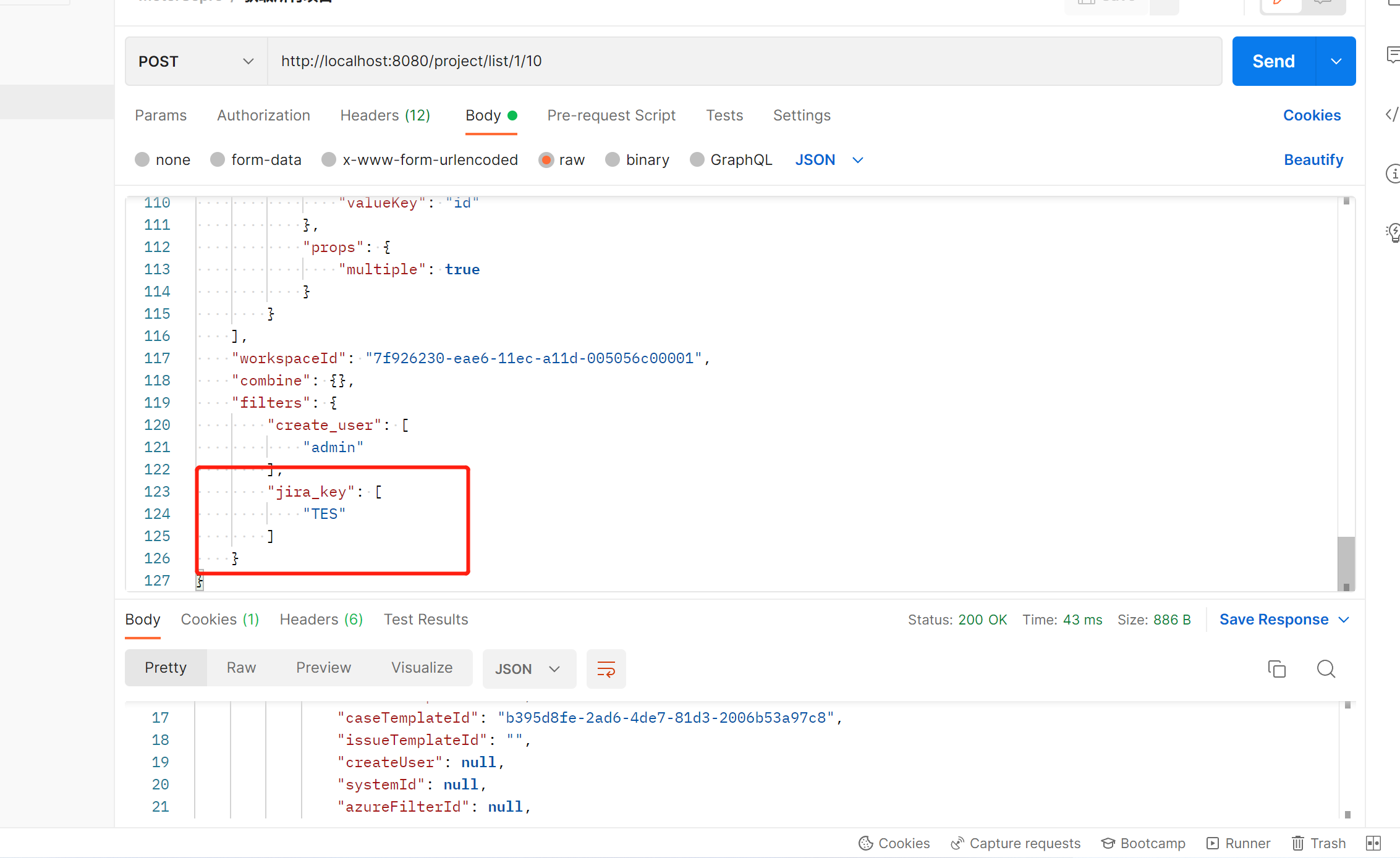 Bug 升级到241 后 Projectlist 查询接口不支持参数过滤 · Issue 20961 · Meterspheremetersphere · Github 6371