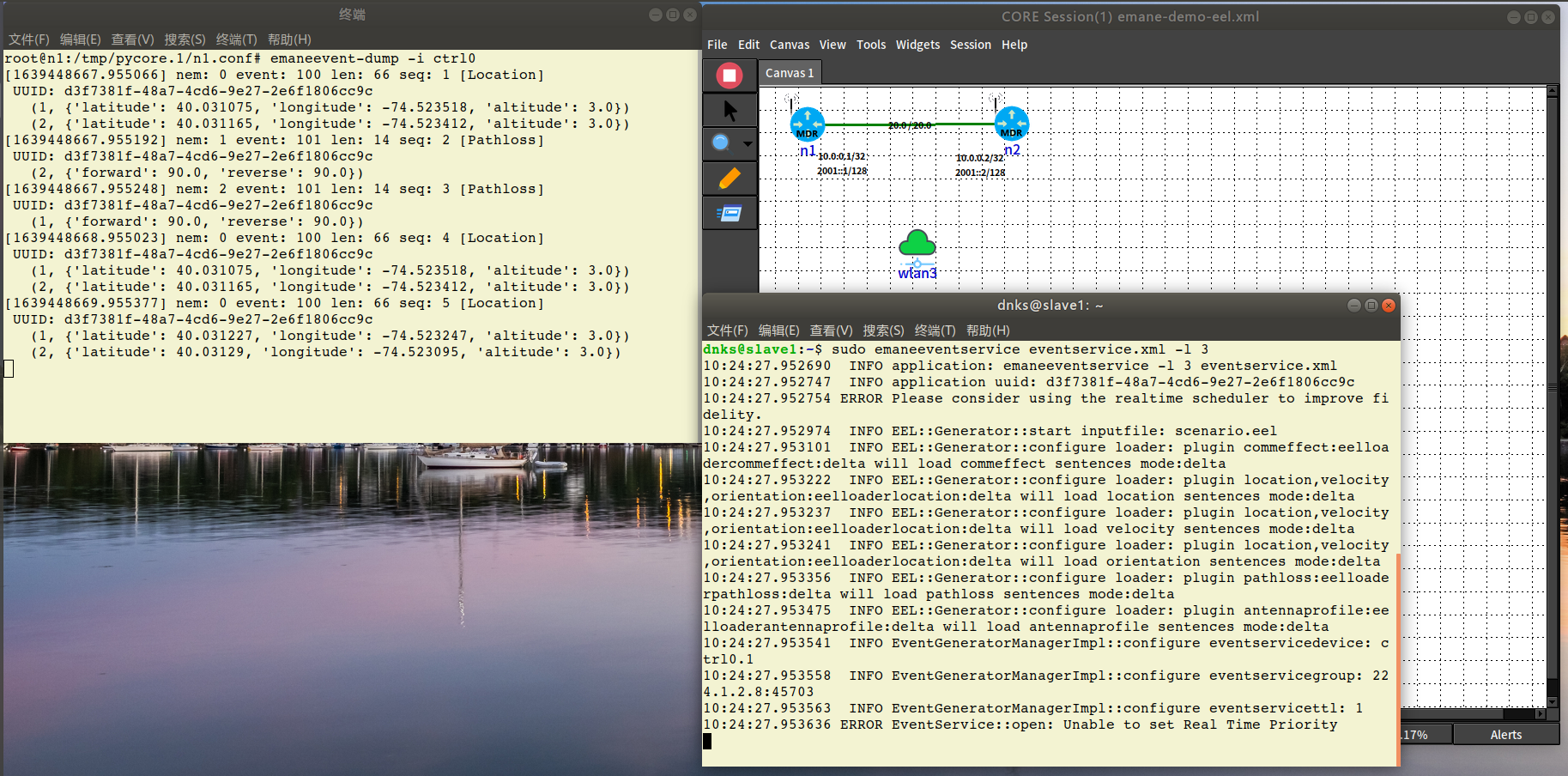 [BUG] EMANE Event Monitor · Issue #636 · coreemu/core · GitHub