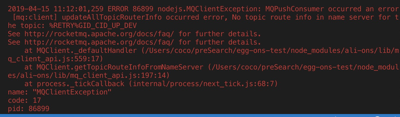 [egg-ons]: 按插件中给出的方式订阅消息，接收不到消息 · Issue #3610 · eggjs/egg · GitHub